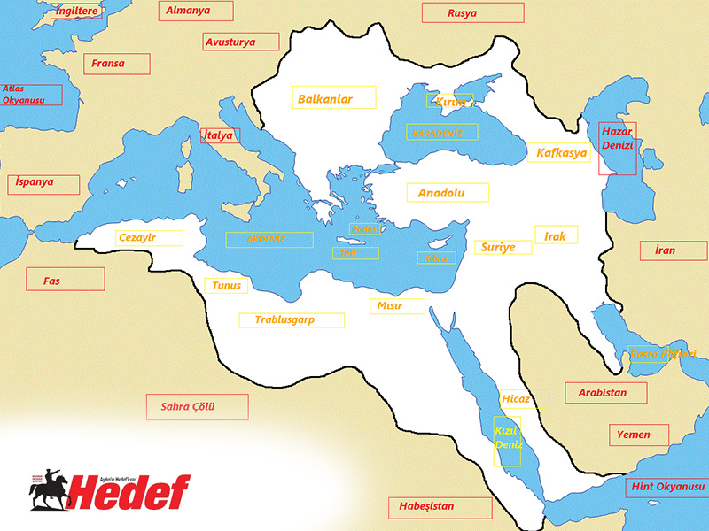 Çizgilerden İmparatorluğa: Osmanlı Haritalarının Anlattığı Büyük Hikâye